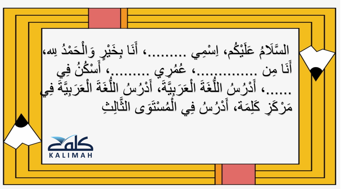 Online Arabic Classes For Elementary Kids | Fun Ages 6–12 - KALIMAH